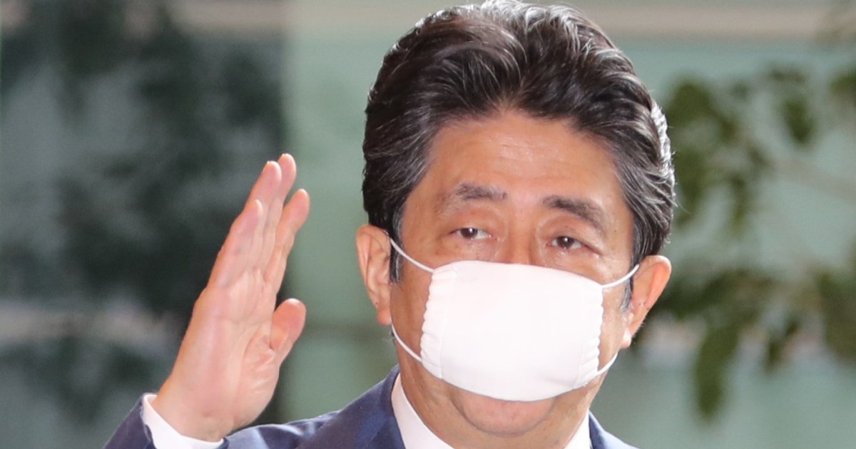 Eurasia Group | What Japanese politics looks like after Abe's resignation